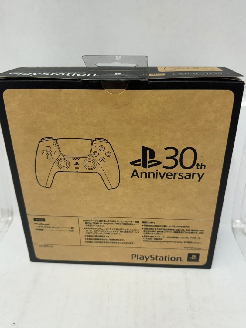 PlayStation DualSense Controller 30th Anniversary Limited Edition [JPN ...