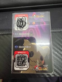 Pokemon Gaole, Hobbies & Toys, Toys & Games on Carousell