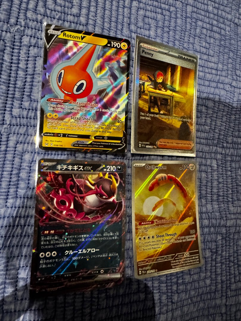 Pokemon TCG Cards Rotom V Fezandipiti Ex, Hobbies & Toys, Toys & Games ...