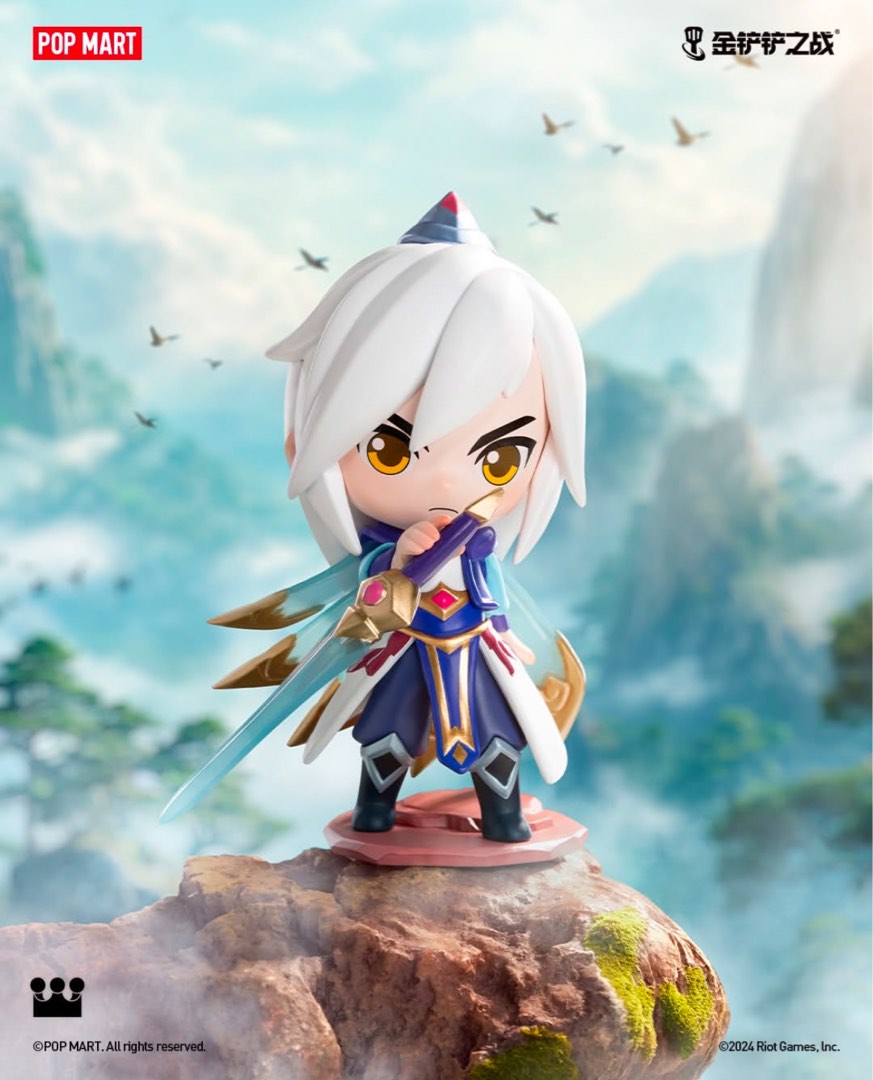 Popmart: Fight for the Golden Spatula, Hobbies & Toys, Memorabilia ...