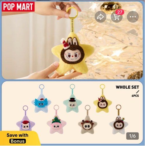 Popmart monsters classic series - labubu sparkly star plush pendant ...