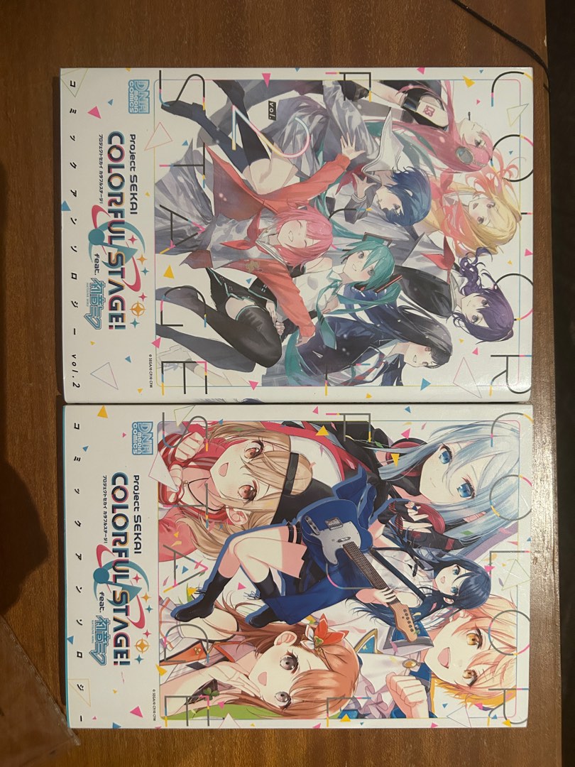 Project sekai colorful stage manga anthology, Hobbies & Toys, Books ...