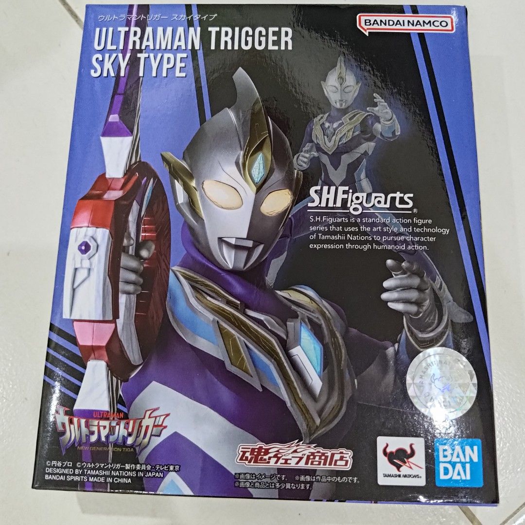 Shf ultraman trigger sky type, Hobbies & Toys, Toys & Games on Carousell