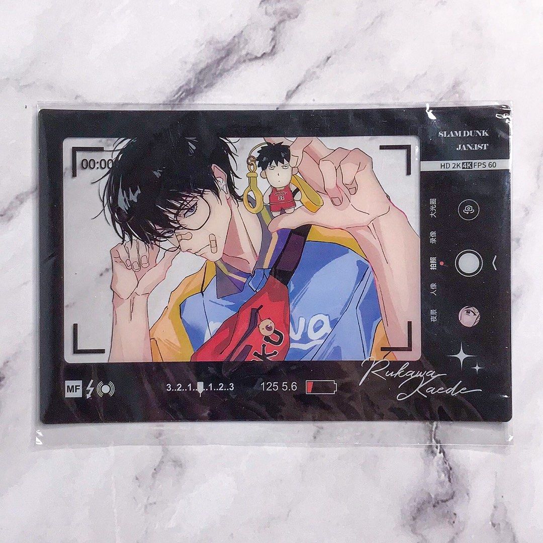Slam Dunk RuHana transparent card set - Sakuragi Hanamichi Rukawa Kaede ...
