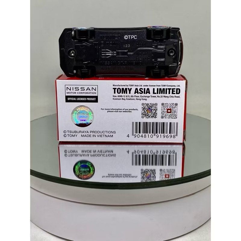 Takara Tomy Tomica UTR 01 ULTRAMAN TIGA MULTI TYPE Silver Nissan GTR ...
