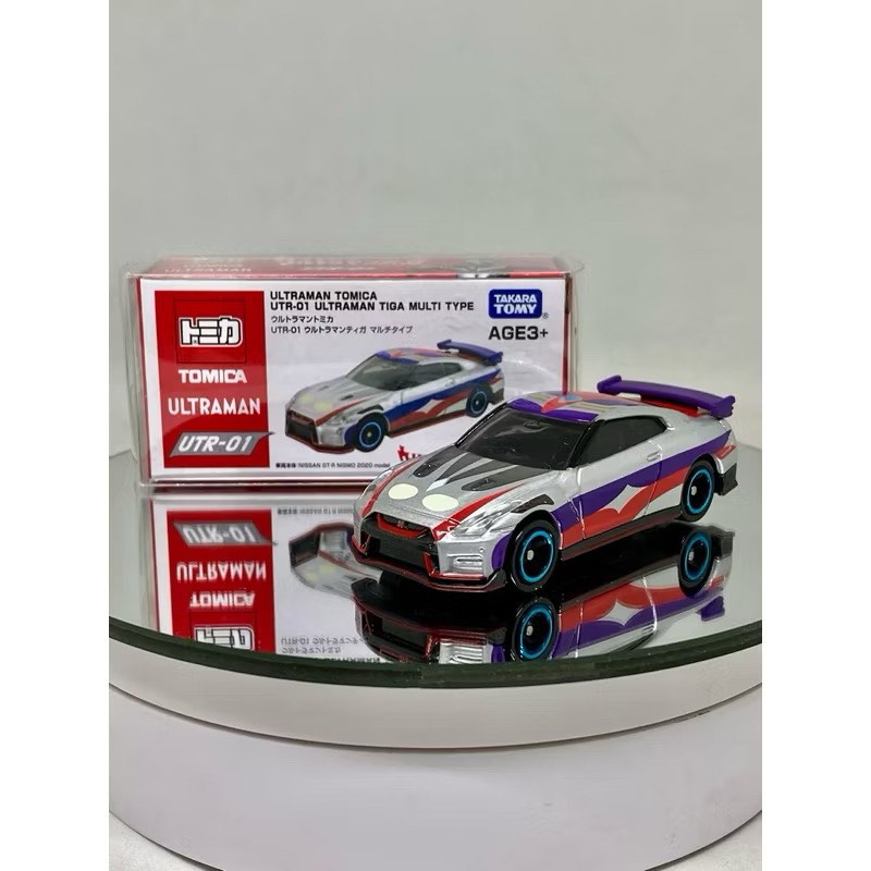 Takara Tomy Tomica UTR 01 ULTRAMAN TIGA MULTI TYPE Silver Nissan GTR ...