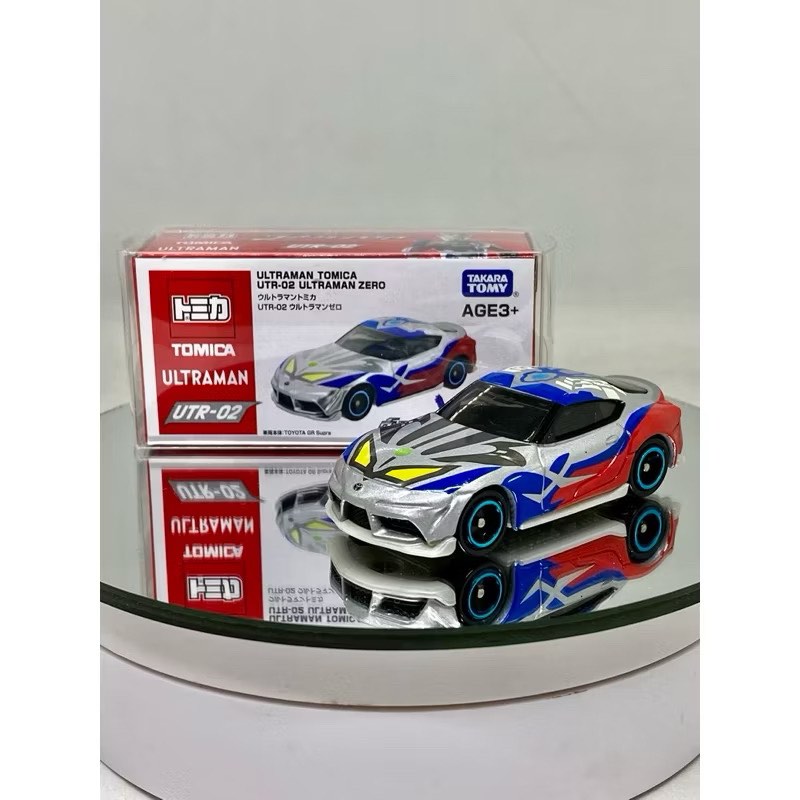 Takara Tomy Tomica UTR 02 ULTRAMAN ZERO Silver Toyota GR Supra Tomy ...