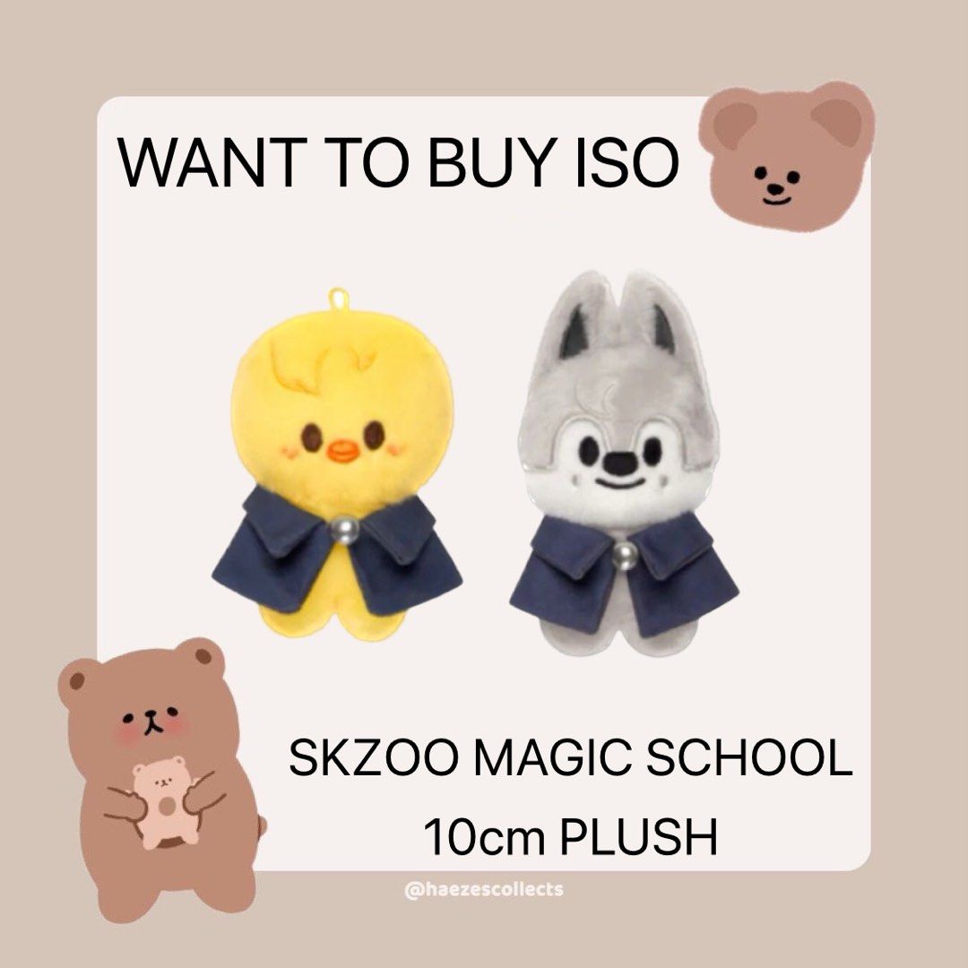 [WTB ISO] skzoo magic school 10cm plush wolfchan bbokari, Hobbies & Toys, Collectibles ...