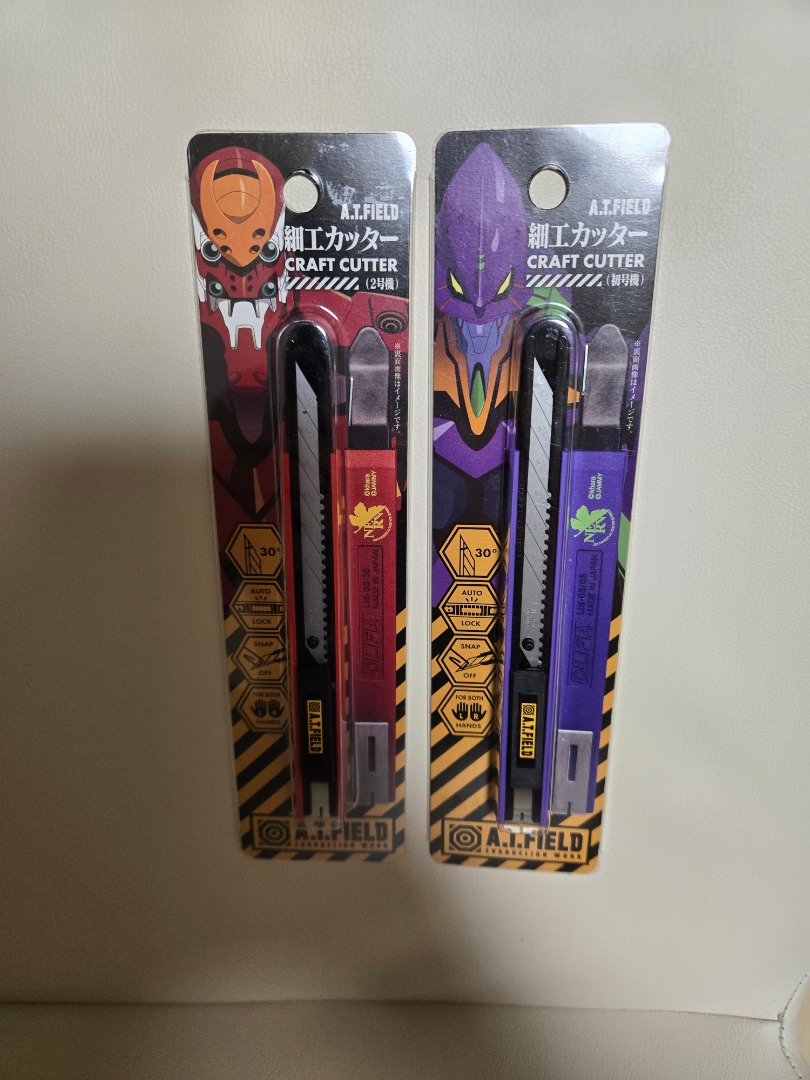 全新 日本製 OLFA A.T.Field EVA 新世紀福音戰士 美工刀, 興趣及遊戲, 手作＆自家設計, 文具 - Carousell