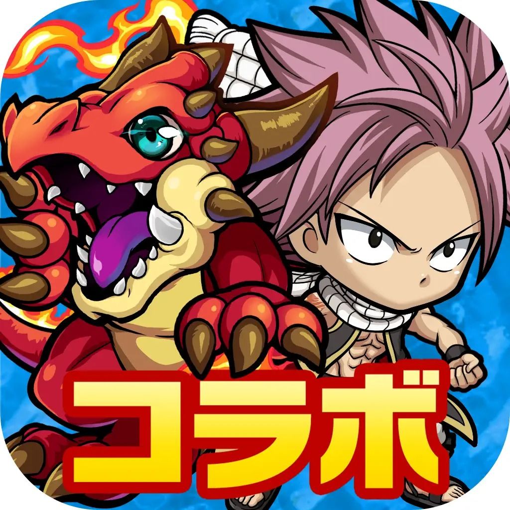 ＊波可龍迷宮 Pocoro Dungeons【日版】IOS＊ポコロンダンジョンズ, 其他, 其他 - Carousell