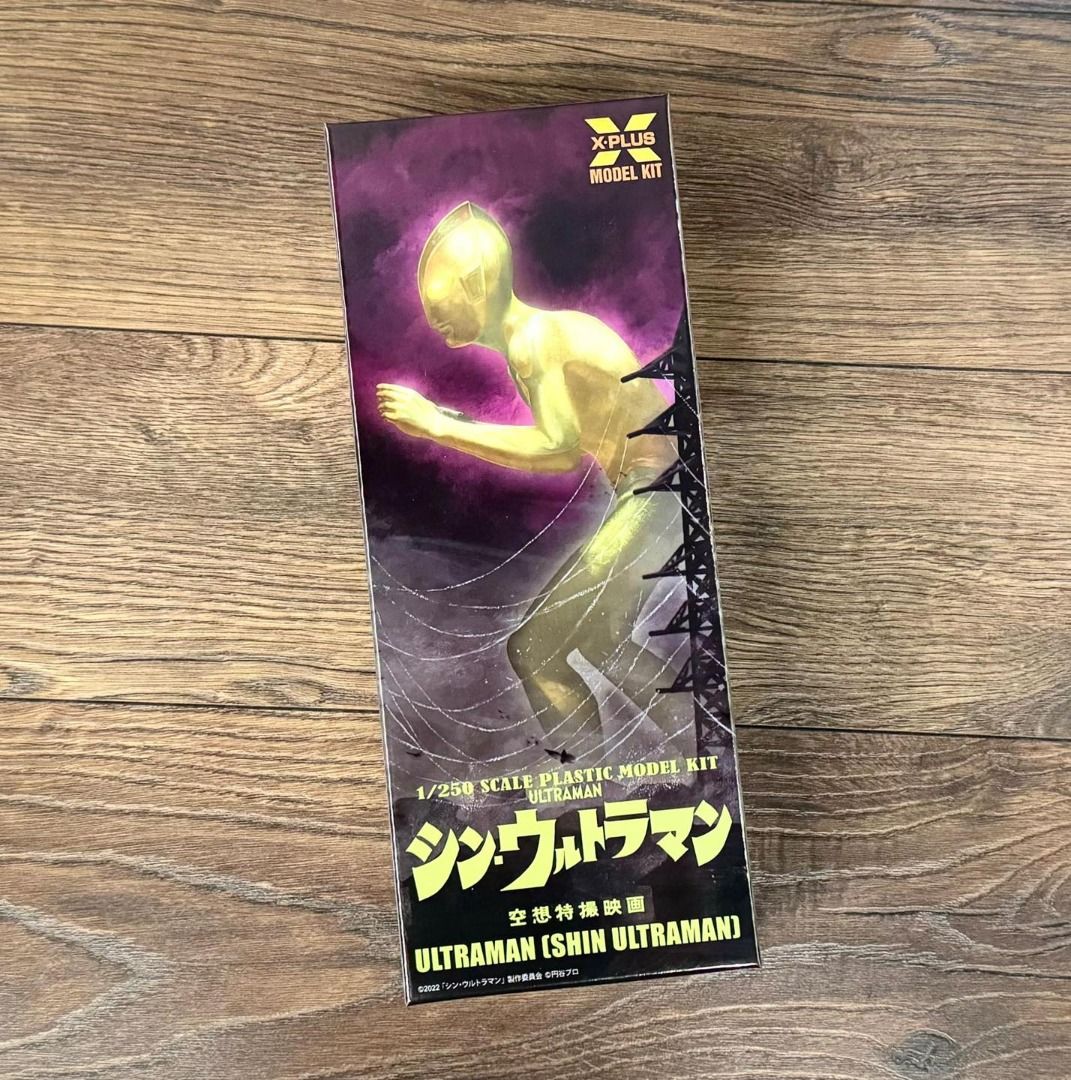 全新 X-Plus 1/250 Scale Plastic Model Kit Ultraman Shin Ultraman 圓谷 ...