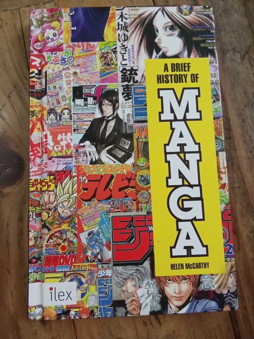 A Short History Of Manga | How Did Manga Originate – FJEHC