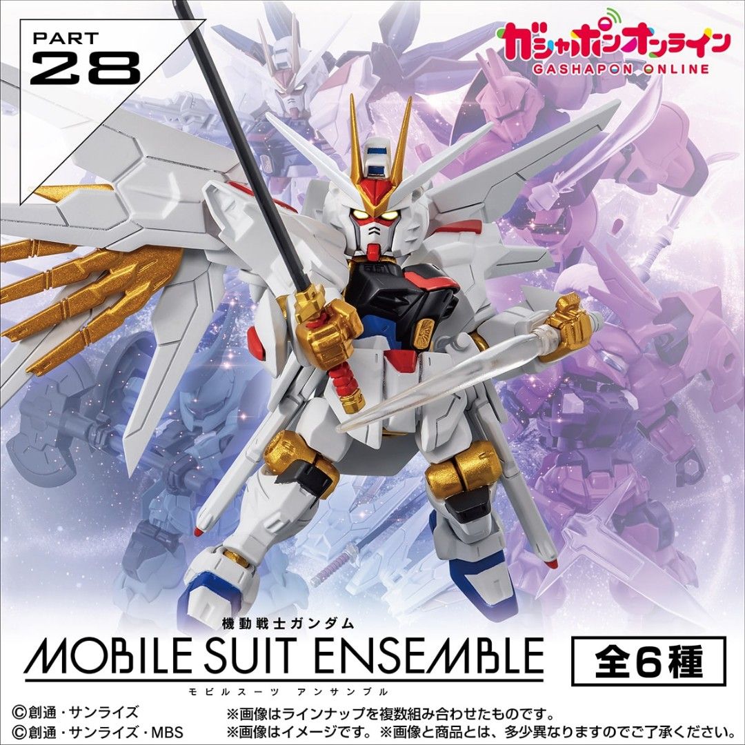 BANDAI MOBILE SUIT ENSEMBLE PART 28 STRIKE FREEDOM GUNDAM TYPE II PROUD ...