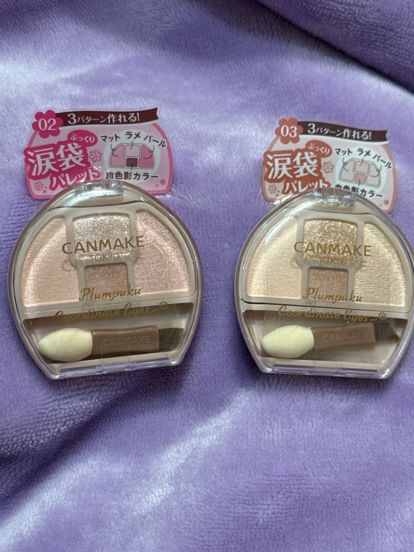 全新Canmake臥蠶 淚溝盤 臥蠶專用盤 淚袋專用盤 02櫻花粉 03奶茶色, 香水、美妝、保養, 眼部彩妝、保養在旋轉拍賣