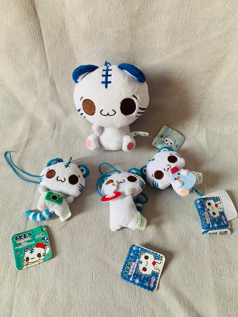 Chibi Tiger Tora cat plush charm set japan mascot, Hobbies & Toys, Toys ...