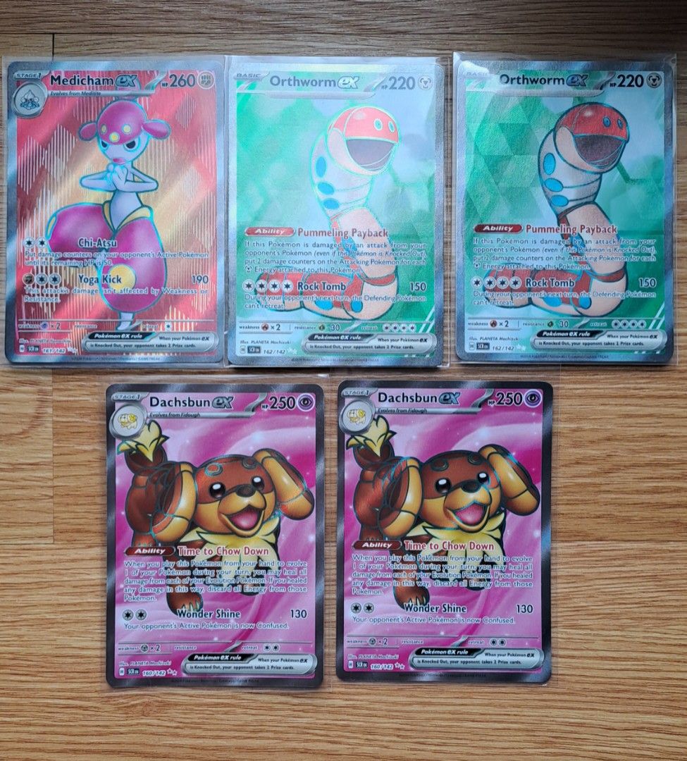 Daschbun Medicham Orthworm EX Full SCR Stellar Crown Pokemon Pokémon ...