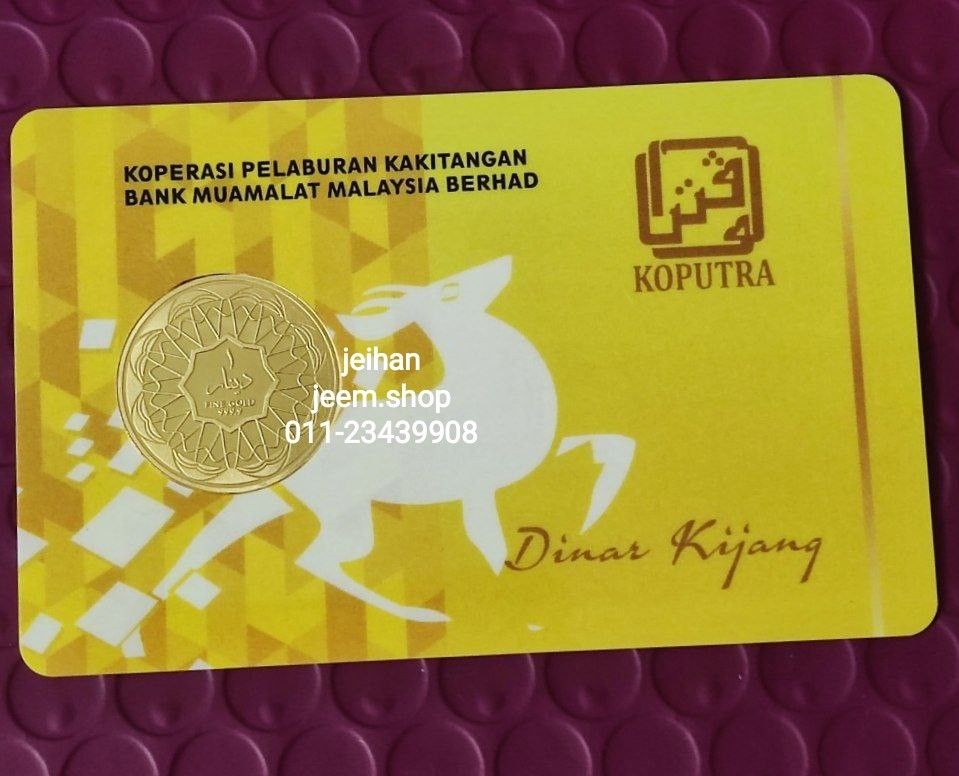 Goldbar koputra kijang 1 dinar, Everything Else, Others on Carousell