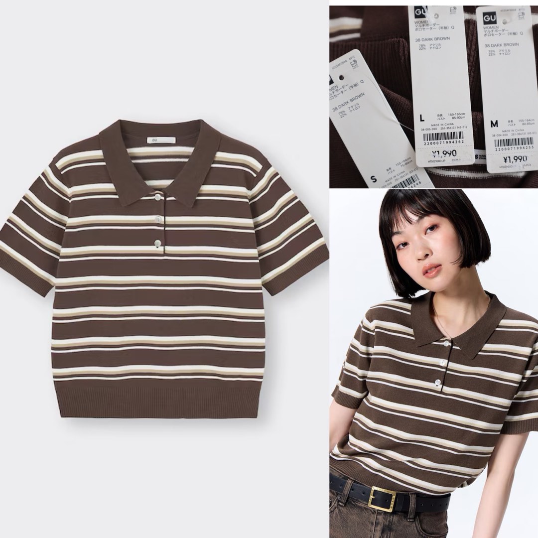 GU polo shirt, Women's Fashion, Tops, Shirts on Carousell