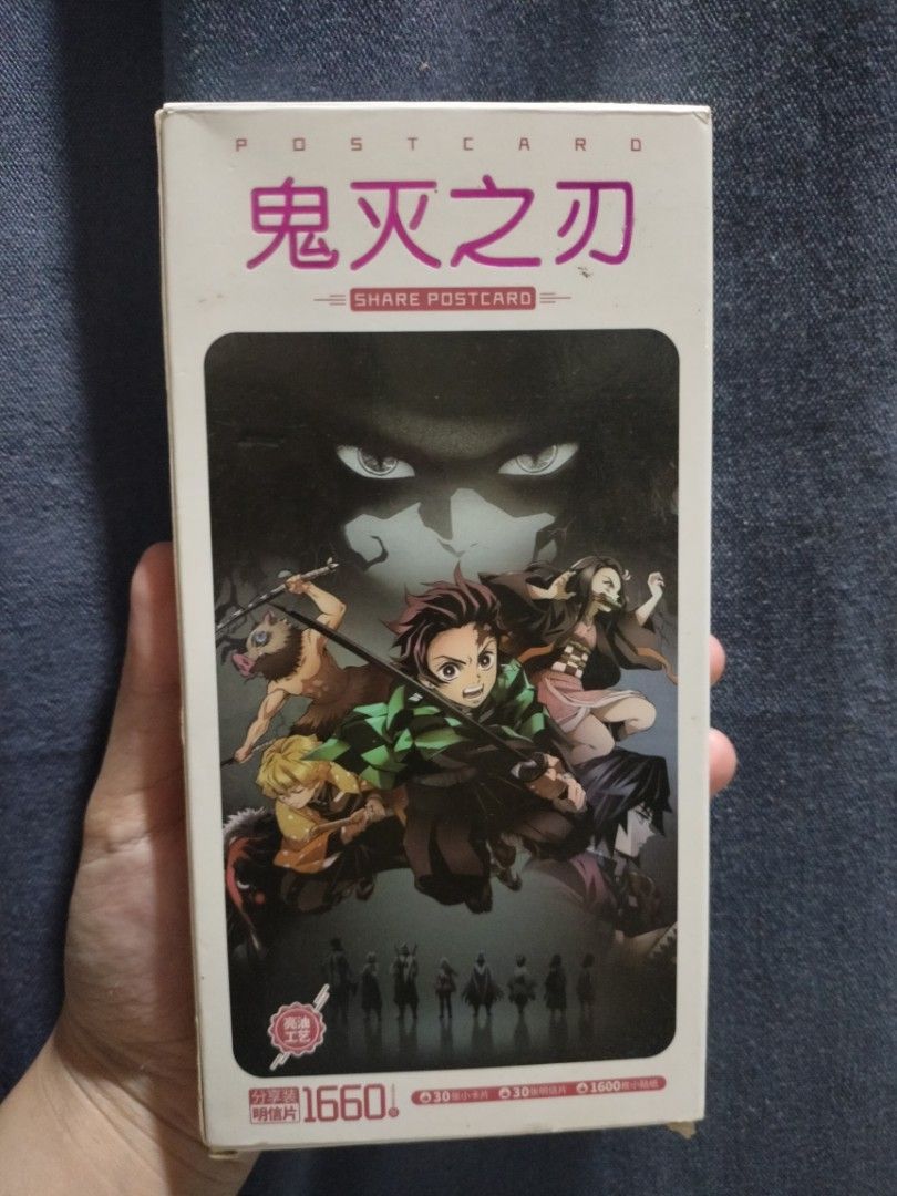 Kimetsu no Yaiba / Demon Slayer Post Cards, Hobbies & Toys, Stationary ...