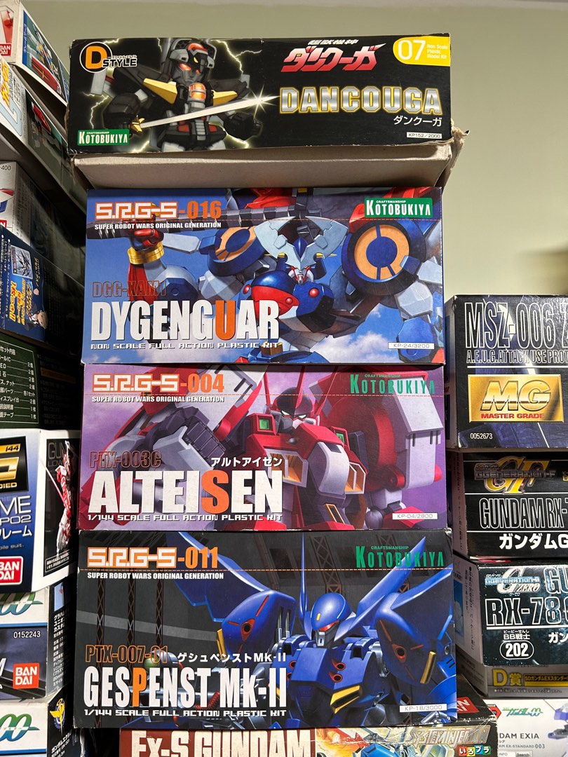 絕版Kotobukiya壽屋 SRG-S S.R.G.-S機戰 超級機器人大戰Super Robot Wars Original ...