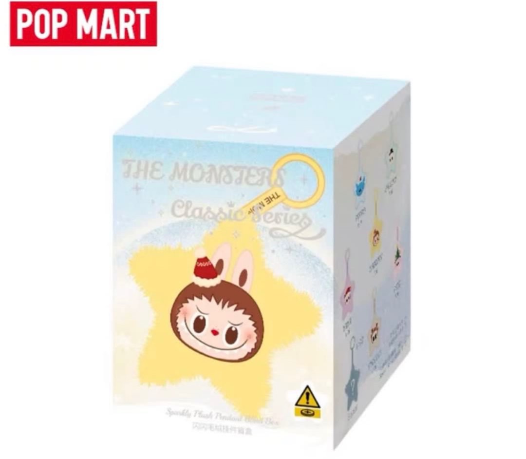 Labubu the monsters classic series PIPPO pop mart Christmas plush ...