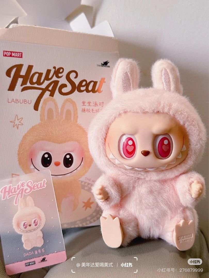 Labubu V2 Dada (Pink), Hobbies & Toys, Toys & Games on Carousell