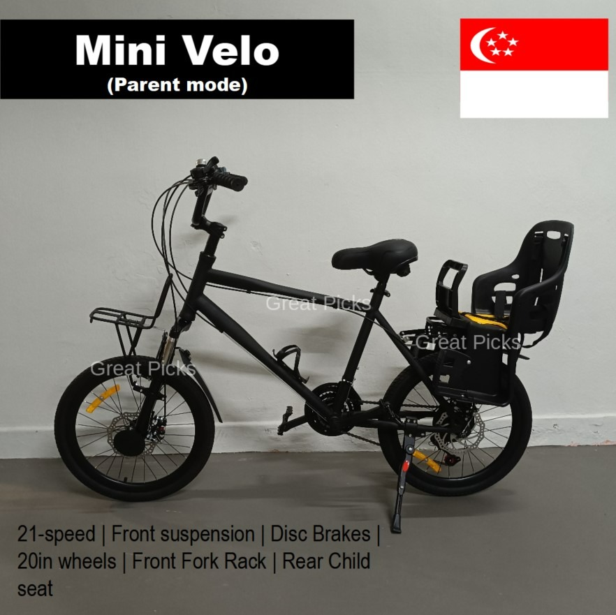 Mini velo 20in possibly with front rack and rear child seat, Sports ...