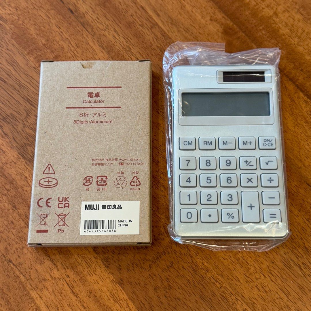 Muji Calculator, Hobbies & Toys, Stationary & Craft, Stationery & School Supplies on Carousell