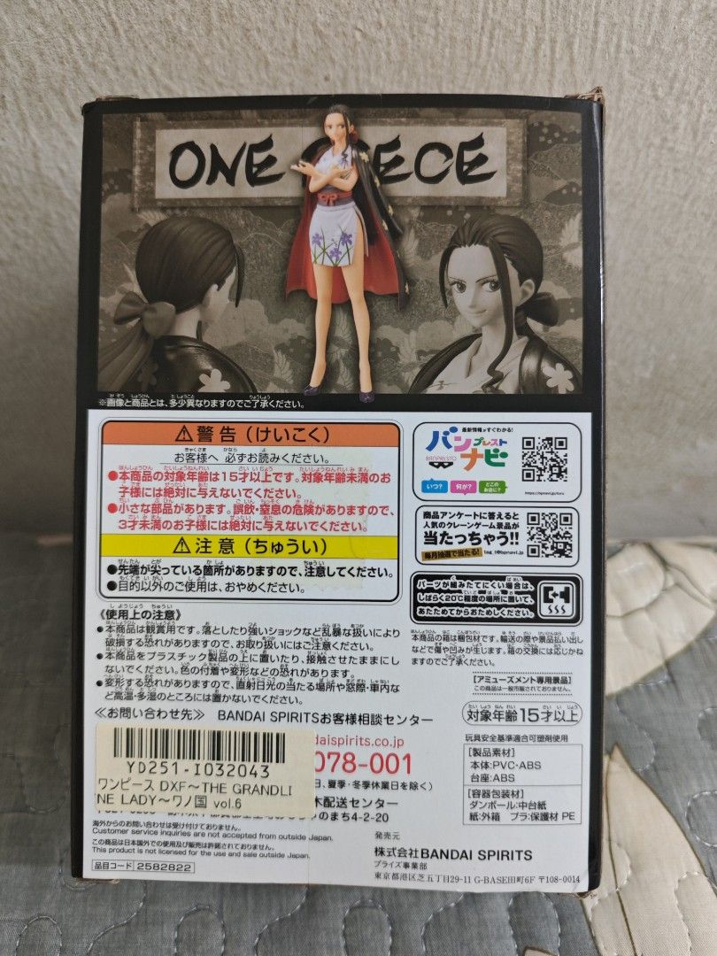 Nico Robin Figure (Wano), Hobbies & Toys, Collectibles & Memorabilia ...
