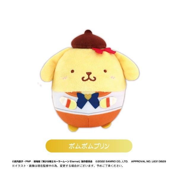 Pretty Guardian Sailor Moon Eternal The Movie x Sanrio Characters ...