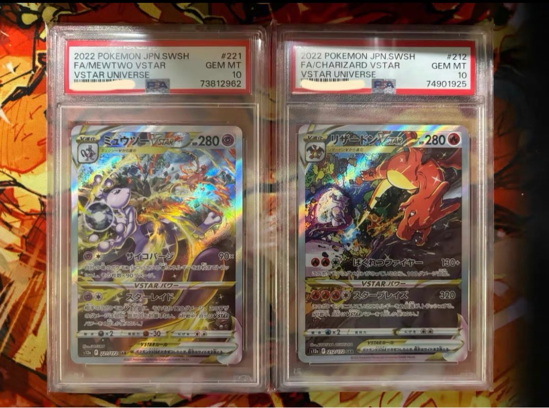 二連號 PSA 10‼️‼️寶可夢卡 PTCG Charizard Vstar Mewtwo Vstar SAR 噴火龍超夢夢, 興趣及遊戲, 玩具 & 遊戲類 - Carousell