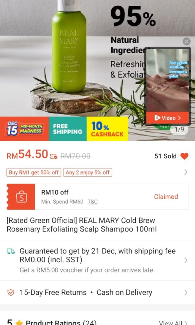 (Seal Opened) REAL SHEA Cold Pressed Shea Butter Nourishing Shampoo ...