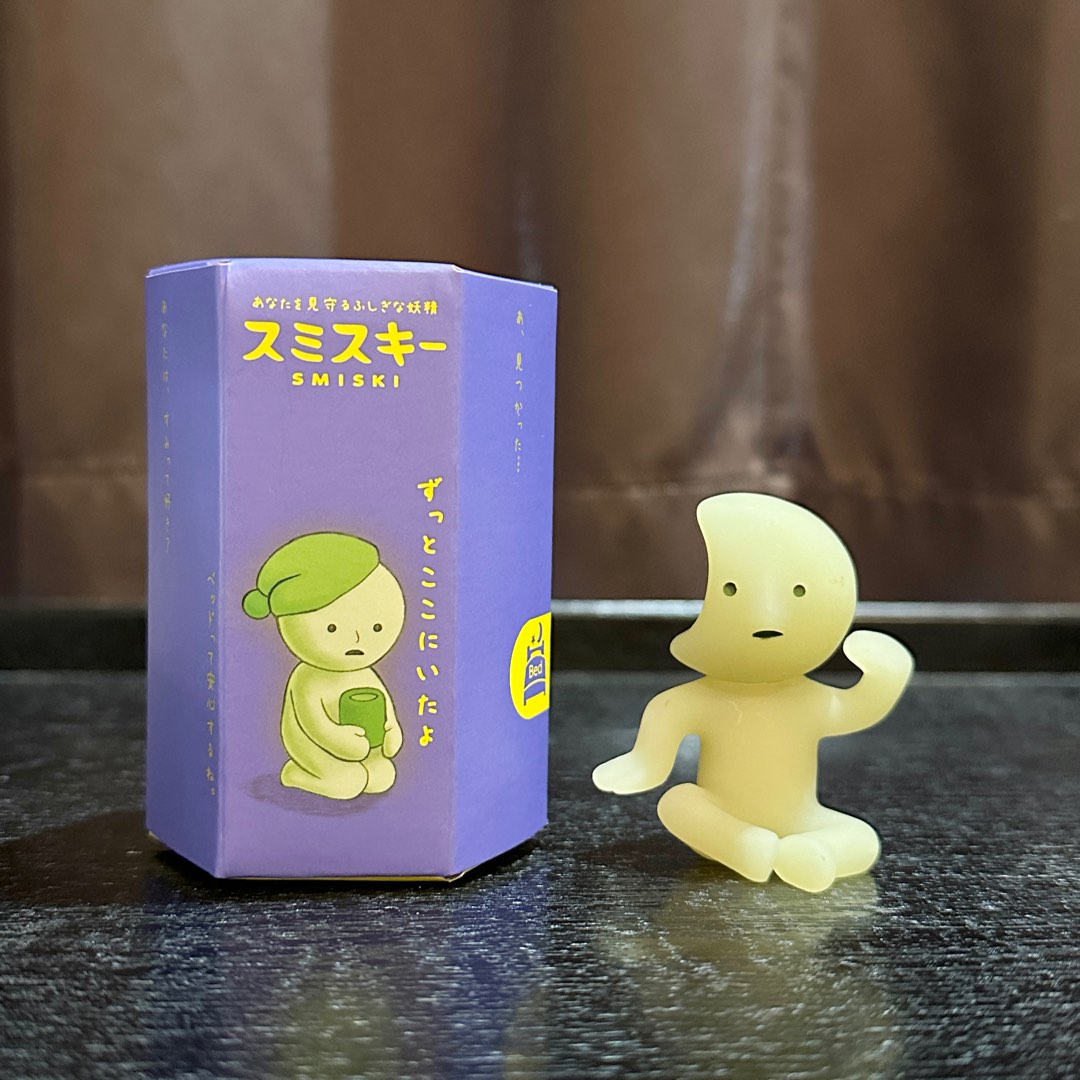 Smiski Bed Series [Secret], Hobbies & Toys, Toys & Games on Carousell