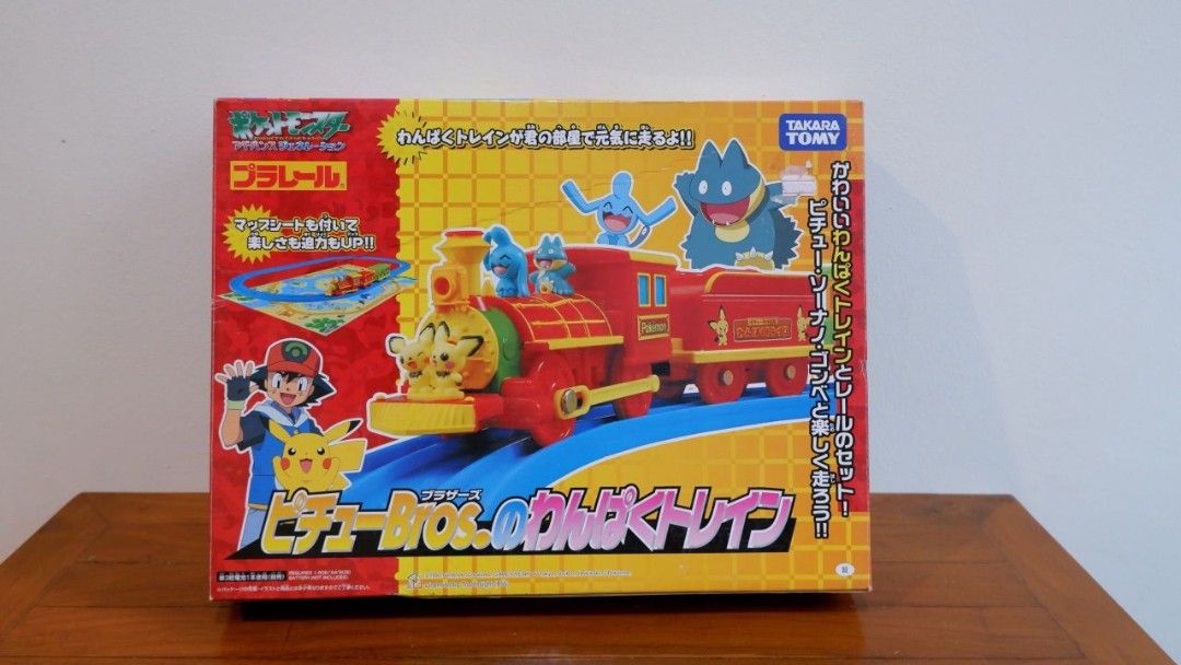 Takara Tomy - Pokemon Pichu Brothers Train Set, Hobbies & Toys, Toys ...