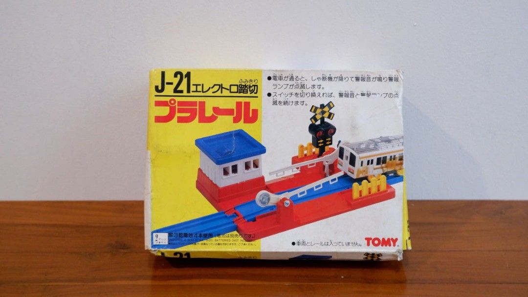 Takara Tomy-J-26 Subway Station, Hobbies & Toys, Toys & Games on Carousell