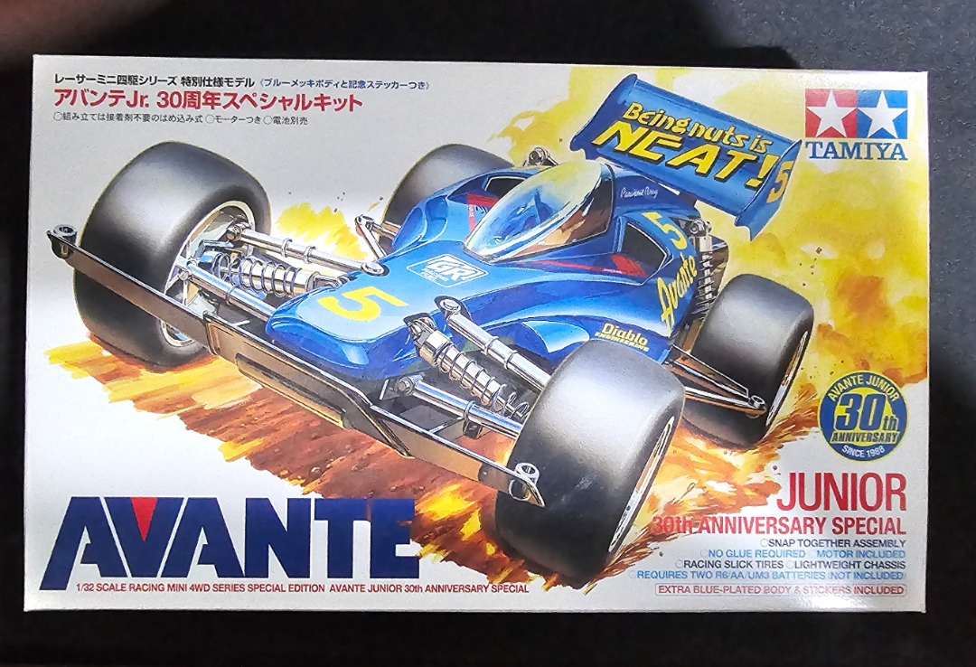 Tamiya Mini4WD - Avante Jr. 30th Anniversary Special, Hobbies & Toys ...