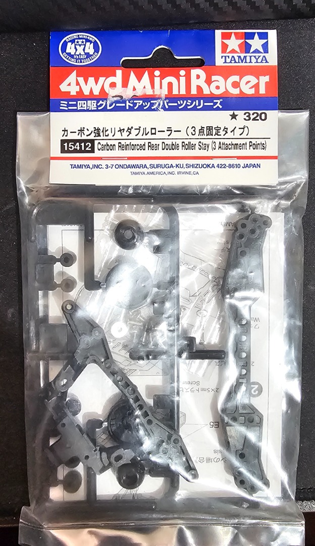 Tamiya Mini4WD - Carbon Reinforced Rear Double Roller Stay 3, Hobbies ...