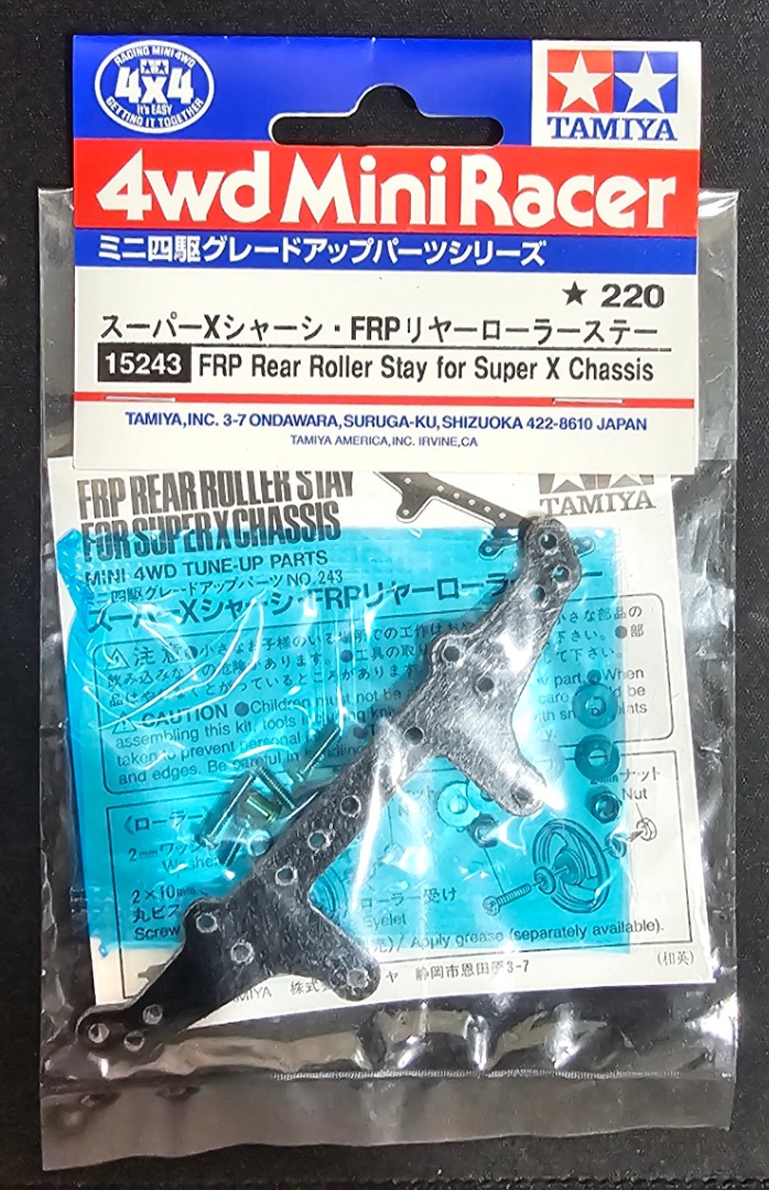 Tamiya Mini4WD - FRP Rear Roller Stay for Super X Chassis, Hobbies ...