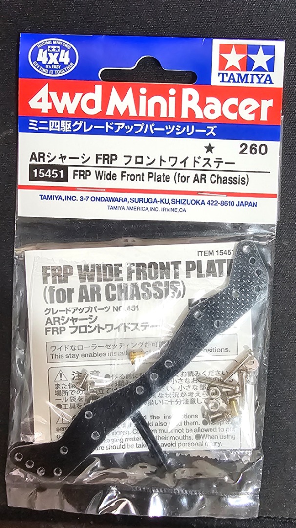 Tamiya Mini4WD - FRP Wide Front Plate (for AR Chassis), Hobbies & Toys ...