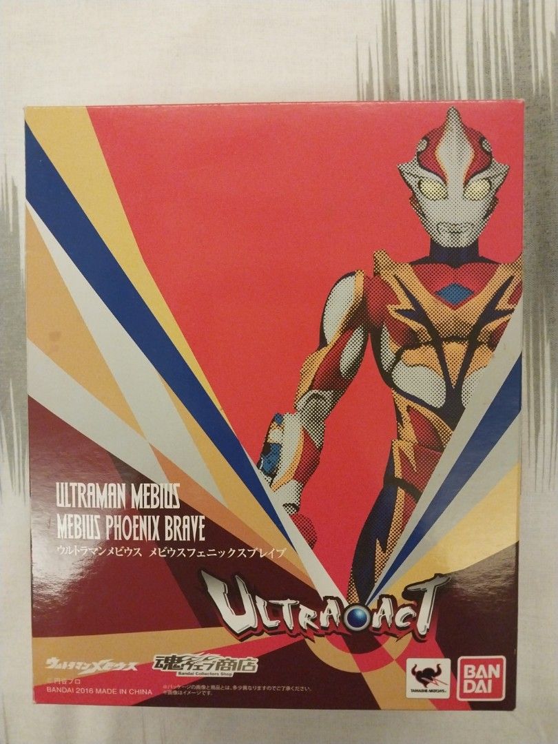 Ultra Act Ultraman Mebius Phoenix Brave & Ultraman Zero (Ultimate Zero ...