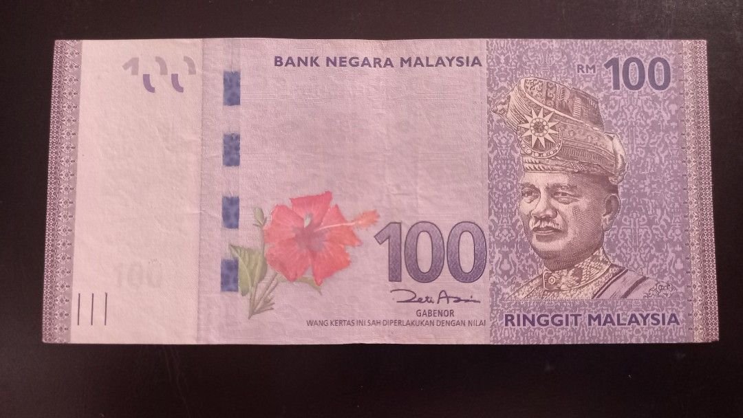 Wang Malaysia RM100 Siri 12 Zeta Aziz Prefix ZA Banknote, Hobbies & Toys, Collectibles ...