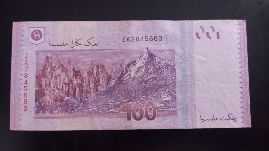 Wang Malaysia RM100 Siri 12 Zeta Aziz Prefix ZA Banknote, Hobbies & Toys, Collectibles ...