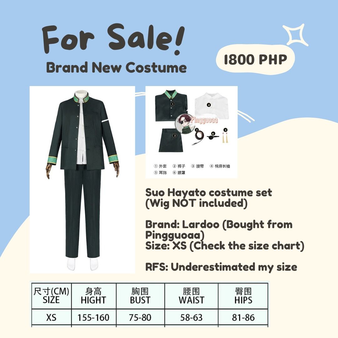 Wind Breaker Cosplay Suo Hayato Costume Sakura Haruka Wig Bofurin ...