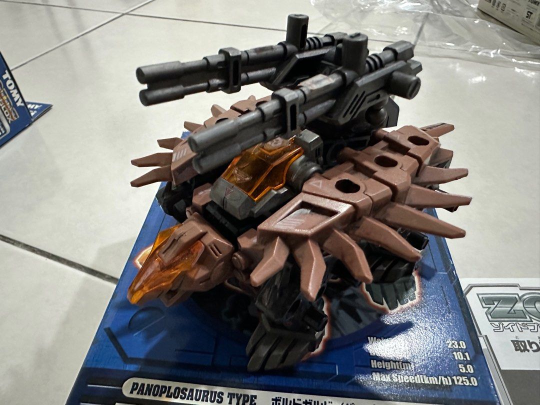 Zoids Blox Bold guard, Hobbies & Toys, Toys & Games on Carousell