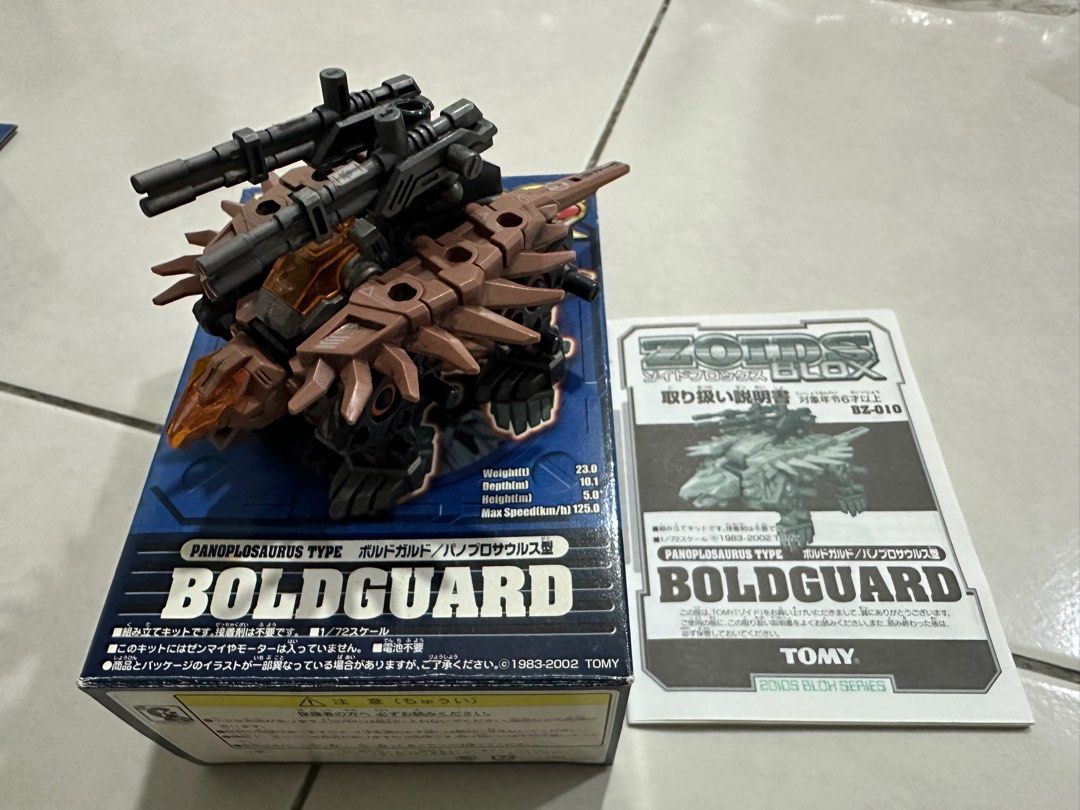 Zoids Blox Bold guard, Hobbies & Toys, Toys & Games on Carousell