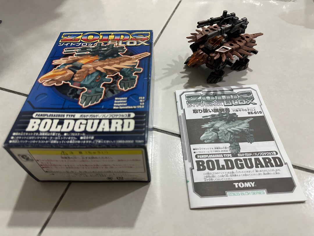 Zoids Blox Bold guard, Hobbies & Toys, Toys & Games on Carousell
