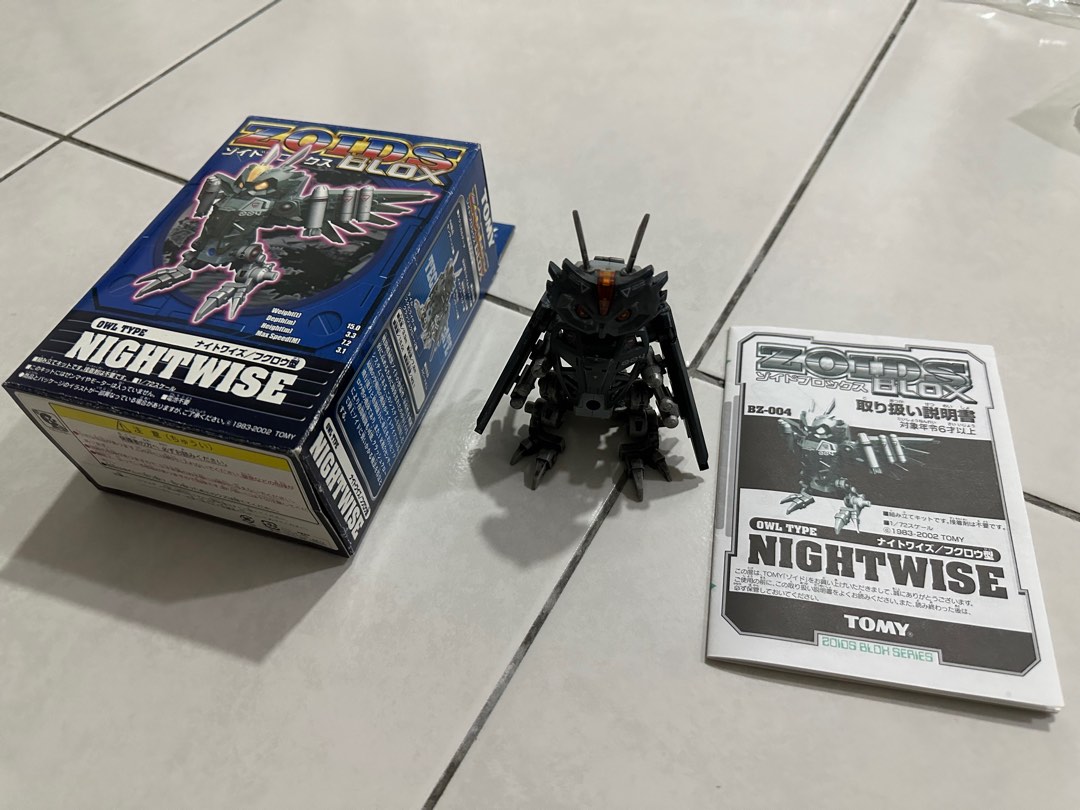Zoids Blox Nightwise, Hobbies & Toys, Toys & Games on Carousell