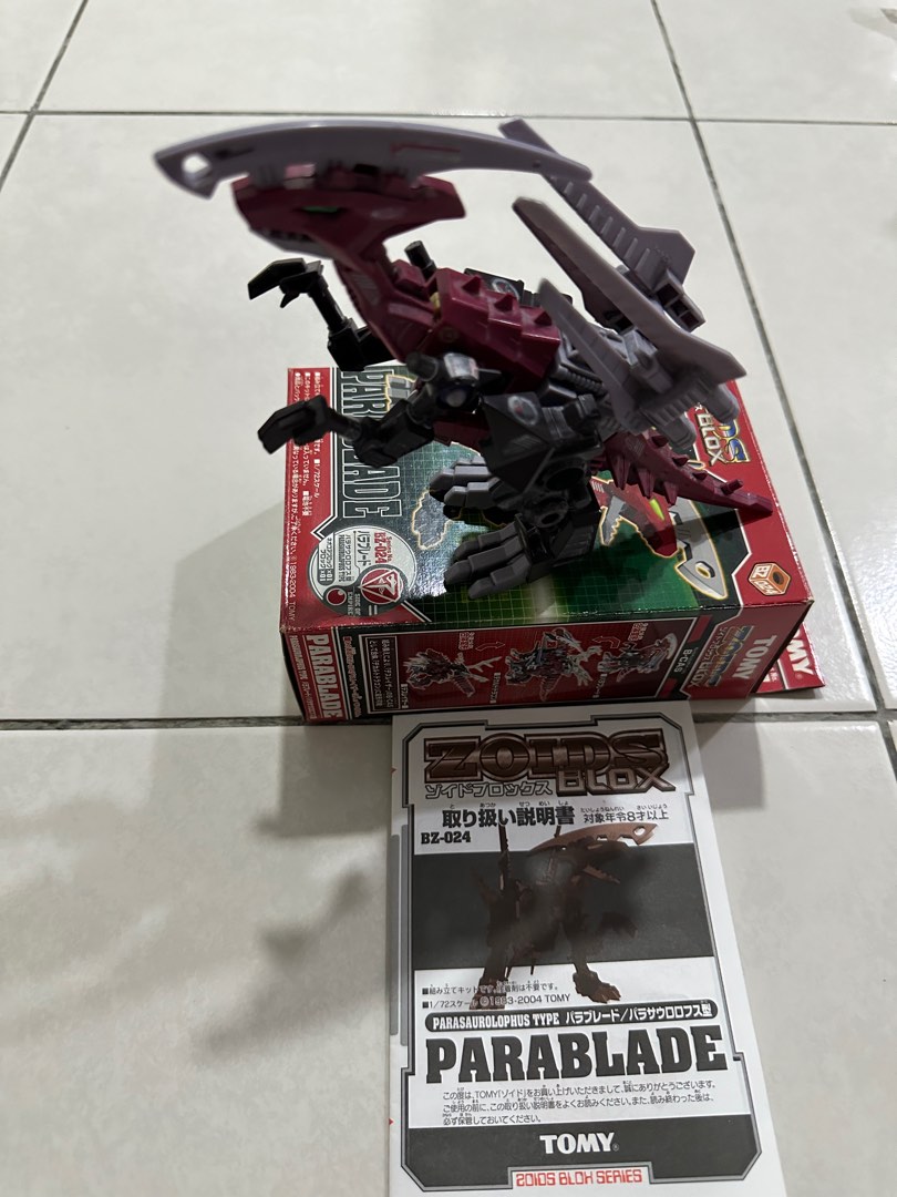 Zoids Blox Parablade, Hobbies & Toys, Toys & Games on Carousell