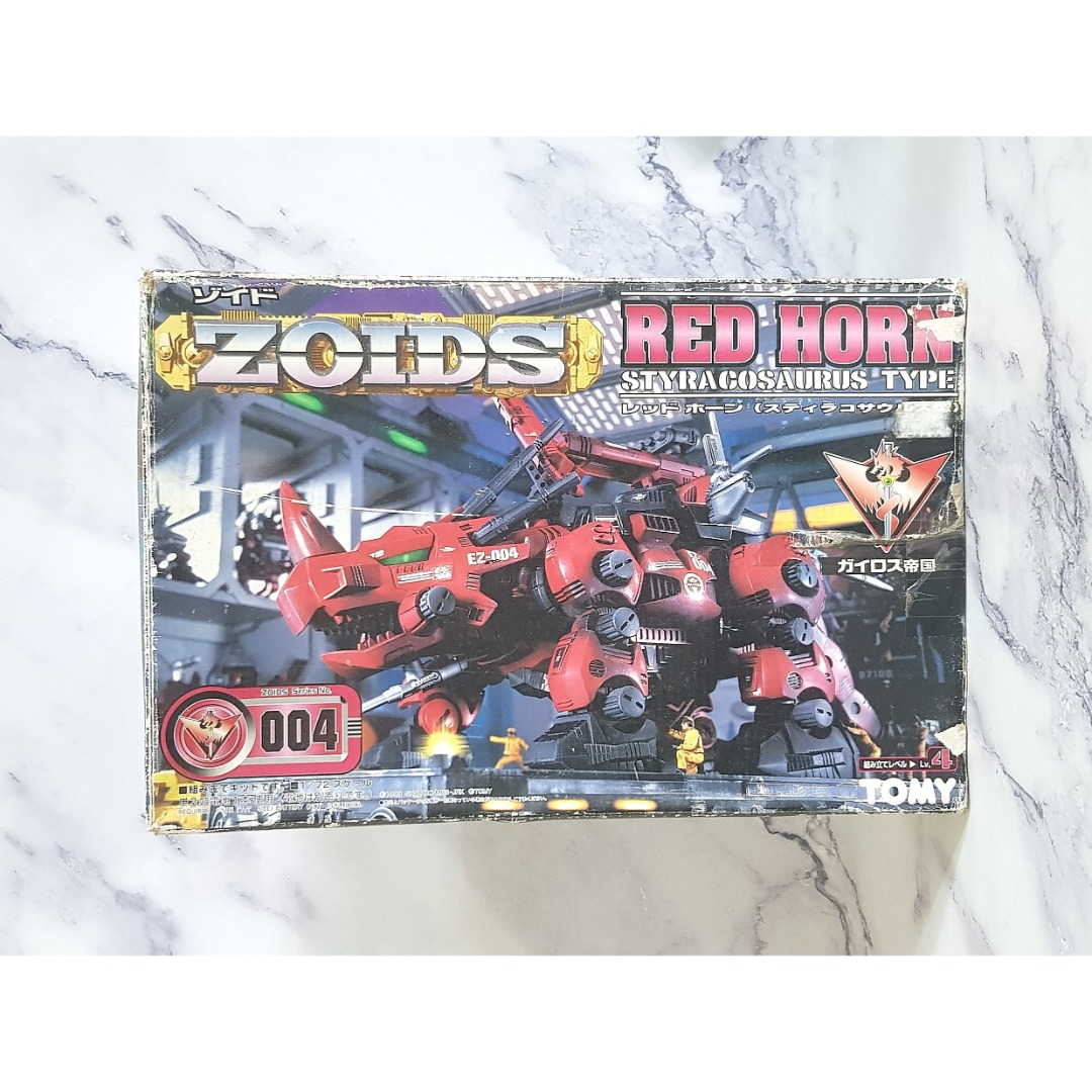 Zoids Red Horn Vintage, Hobbies & Toys, Toys & Games on Carousell