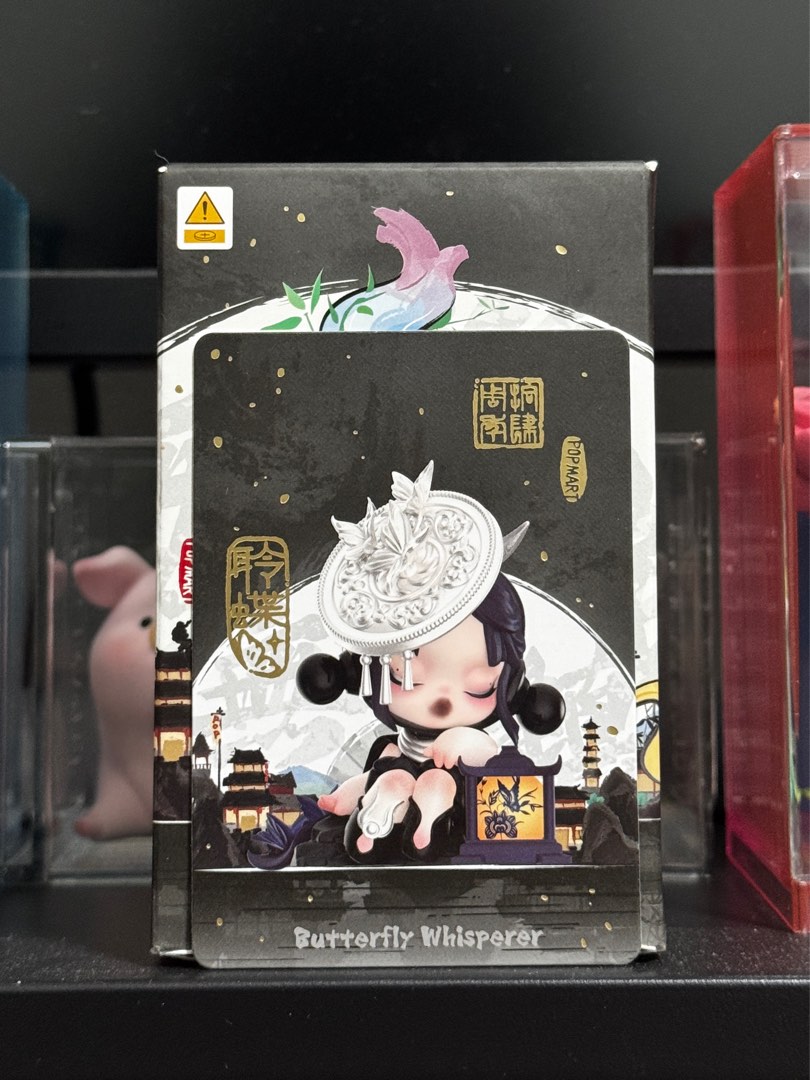 14th Anniversary Popmart Skullpanda, Hobbies & Toys, Toys & Games on ...
